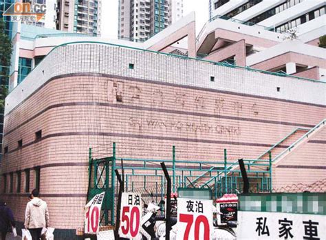 標誌翻新不便求診者 東方日報