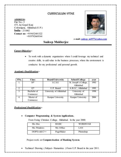 Assignment Circular Doc