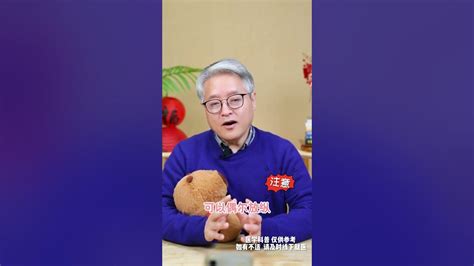 春节美食诱人，孕妈们再馋也不要贪吃哦～ 孕期饮食 春节年夜饭大赏 孕产知识 孕妈注意事项 听段涛聊孕事 Youtube