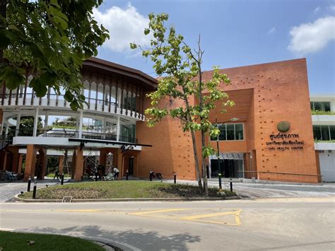 Cmu Hr กองทรัพยากรทุนมนุษย์ มช