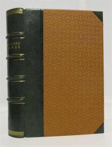 Антикварная книга "О войне" Клаузевиц К 1934, - купить в книжном ...