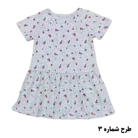 بهترین قیمت خرید پیراهن ساحلی بچه گانه دخترانه طرح مایا 100 نخی لباس