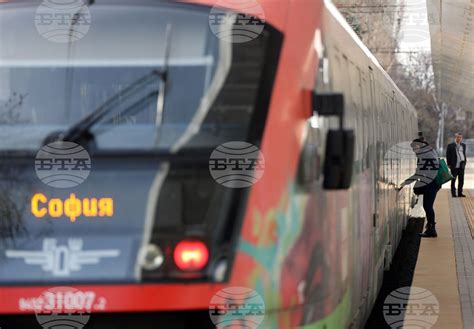 От днес се променя разписанието на някои влакове за да се облекчи движението на Централна гара