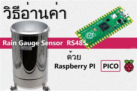 Rain Gauge Sensor With Raspberry Pi Pico Tesr Shop