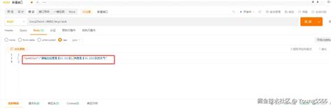 Mcp实践：mcp Client 开发保姆教程（附全部代码）mcp Server 调用有两种方式，一种是stdio模式， 掘金
