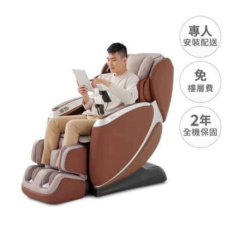 滿額贈禮 Fuji 按摩椅