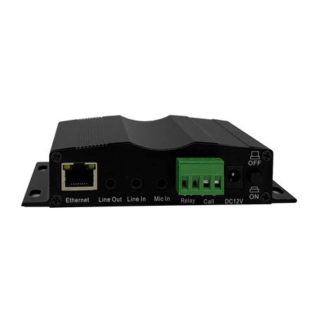IP Public Address System