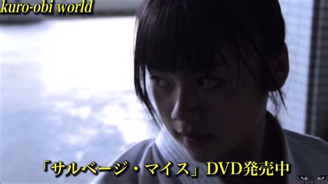 Asian Karate Girl Juria Nagano Kicking Balls Ballbusting Compilation 4