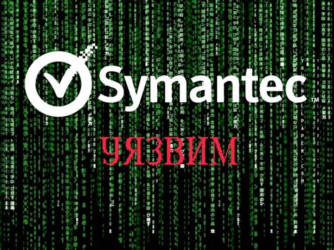 How To Fix Scp Memory Access Violation Vfesos