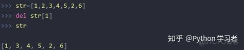 Python列表删除特定值 Python列表怎么删除指定元素mob6454cc6dcf7f的技术博客51cto博客