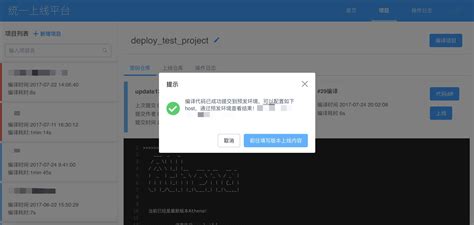 凹凸实验室的过去与未来 知乎