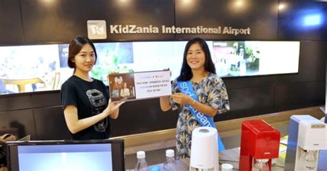 소다스트림 여름방학 기념 대규모 시음회 개최