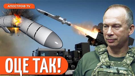 🔴 ЗСУ ЗІРВАЛИ РАКЕТНИЙ ОБСТРІЛ Що сталося з літаками РФ Youtube