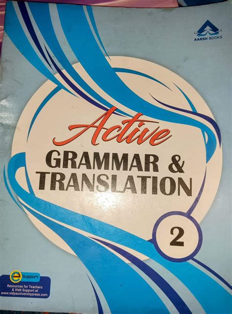 Buy Grammar And Translation Class 2 Bookflow