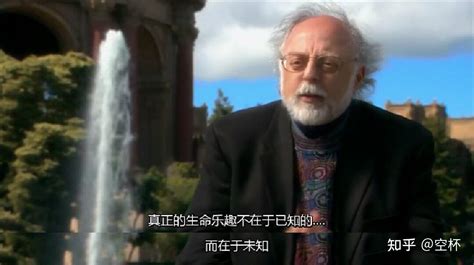 《我们到底知道多少》到底讲了啥？ 知乎