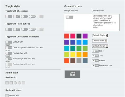 一组带控件的css切换按钮