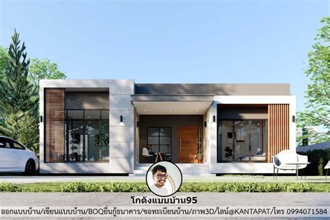 แบบบ้านในฝันสำหรับหลาย ๆ คน Dek