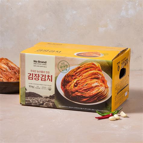 노브랜드 김장김치 10kg 이마트몰 당신과 가장 가까운 이마트