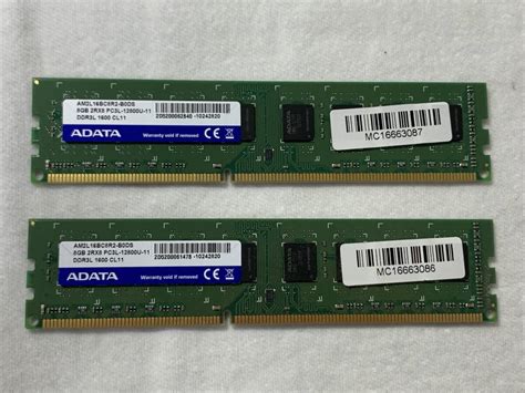【目立った傷や汚れなし】★adata ★8gb Pc3l 12800u 2枚 計16gbの落札情報詳細 Yahooオークション落札価格