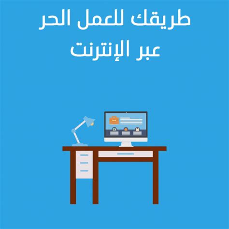 كتب وملفات أكاديمية حسوب