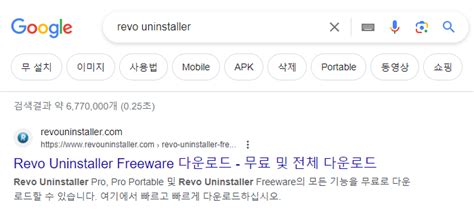 vscode 자동 업데이트 끄기