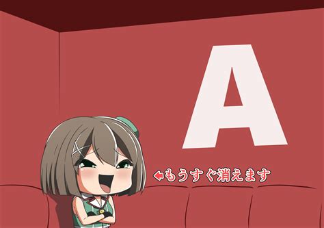 Maya And Maya Kai Ni Kantai Collection And More Drawn By Kuroyaki Soba Danbooru