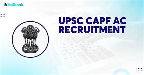 UPSC CAPF AC DAF Notice Out Result