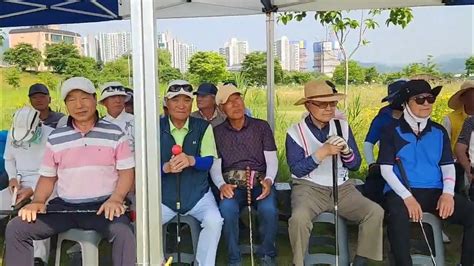 제1회대통령기노인파크골프양평군대표선수선발대회 Youtube