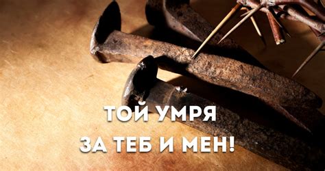 Разпети петък