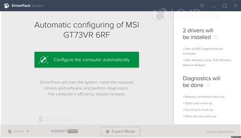 Driverpack Solution 17 Rilotee