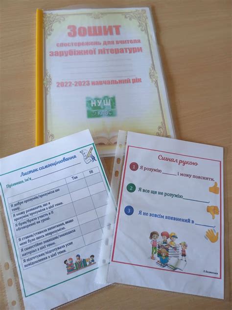 Блог Демиди О Р консультанта ЦПРПП Великоберезовицької селищної ради Оцінювання навчальних