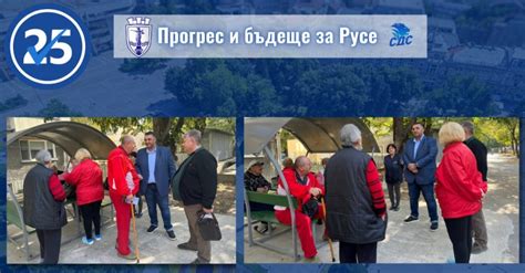 Кандидатът за кмет от СДС Станимир Станчев За висотата на едно общество се гледа по неговото