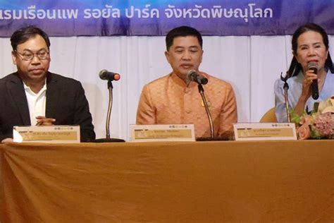 ข่าว Like สาระ พิษณุโลกเตรียมจัดใหญ่ งานแสดงแสงสีเสียง ตามรอยบูรพกษัตริย์ไทย