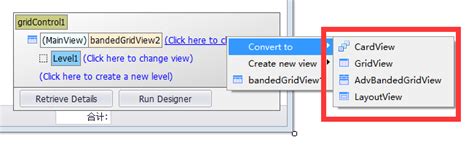 Devexpress中gridcontrol的使用说明devexpress Gridcontrol Csdn博客