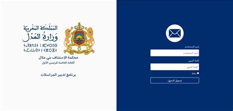 Aymane El Maghraoui On Linkedin Appdevelopment Innovation Laravel Achievementunlocked