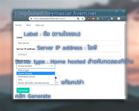 Tutorials Fivem Server Free Scripts Mta
