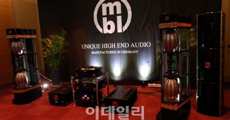 포토 독일 엠비엘사의 초고가형 무지향성 스피커