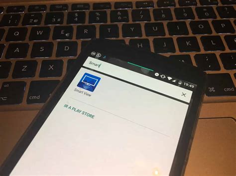 cómo usar smart view en android para disfrutar contenido audiovisual