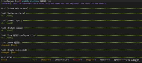 Ansible Playbook基础与案例ansible基础playbook示例 Csdn博客