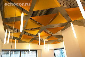 ЭхоКор Т, акустические панели «треугольники» | Шумоизоляция квартиры ...