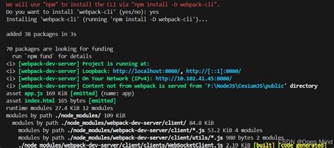 Webpack快速配置指南webpack Dev Server配置 Csdn博客