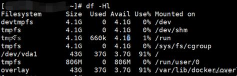 linux磁盘空间异常爆满，该怎么查询及解决 csdn博客