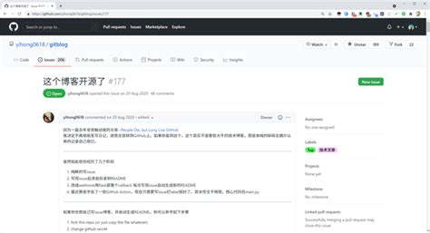 使用 Github Issues 来写博客 知乎