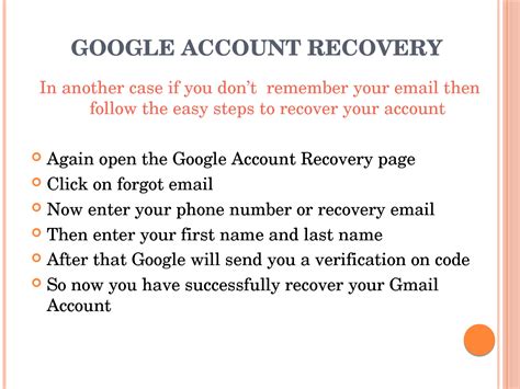 Google Account Recovery