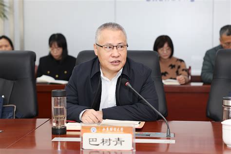 山东财经大学2023年度十件大事评选揭晓仪式举行 山东财经大学新闻网