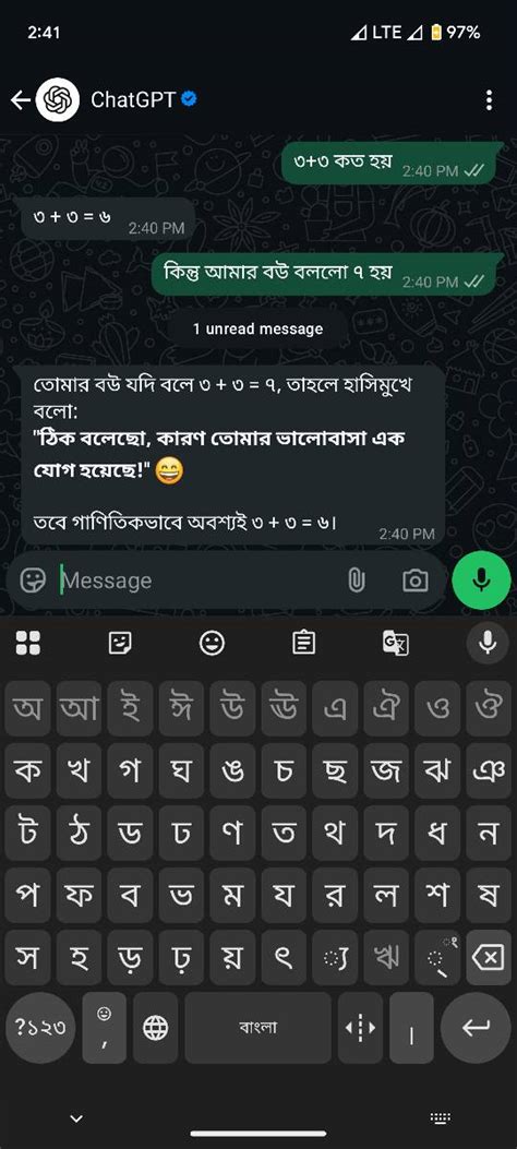 𝙾𝚗𝚎 𝙻𝚘𝚟𝚎 彡 𝙾𝚗𝚎 𝙻𝚘𝚟𝚎 彡 Added A New Photo