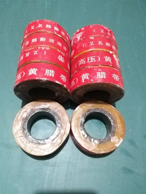 黄蜡带