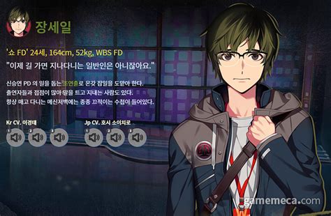 익숙한 목소리 가득하네 베리드 스타즈 성우진 공개