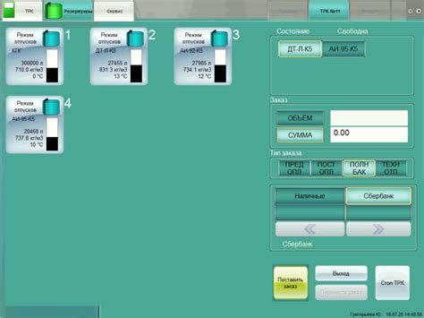 Articles Hackers Arise