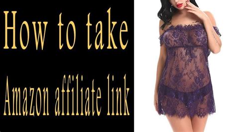 How To Take Amazon Product Affiliate Link Easily Skype Vaishipon